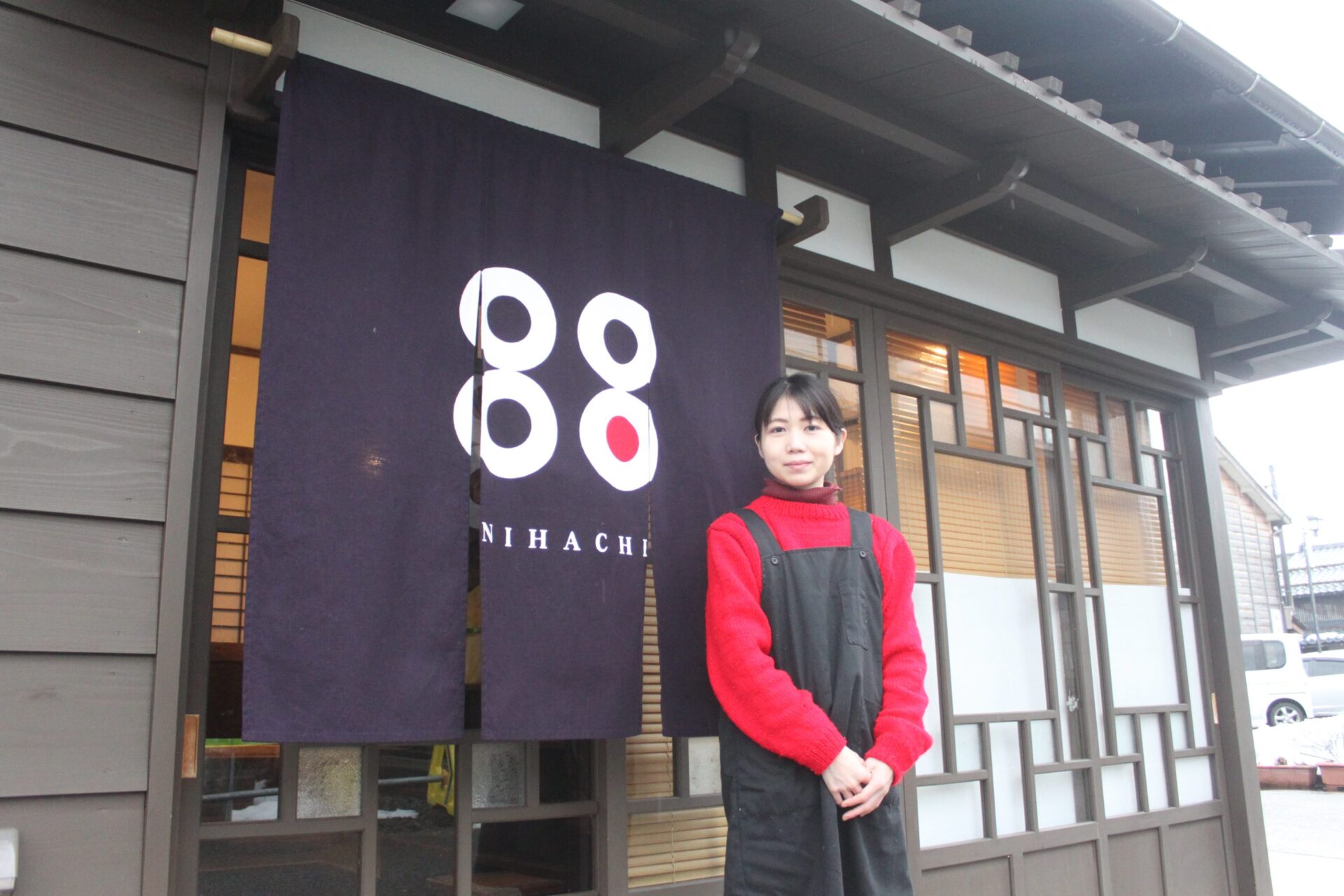 【村上新聞】町屋通りにカフェ酒場「NIHACHI」オープン 木の温もりと自家製料理味わって - 新潟県内のニュース｜にいがた経済新聞