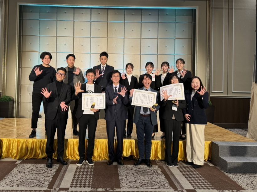 世界をワクワクさせたい」福田CEO】「NIIGATAベンチャーアワード2023」が開催、ARスポーツHADOを世界に広めるmeleap（東京都）が最優秀賞に - 新潟県内のニュース｜にいがた経済新聞