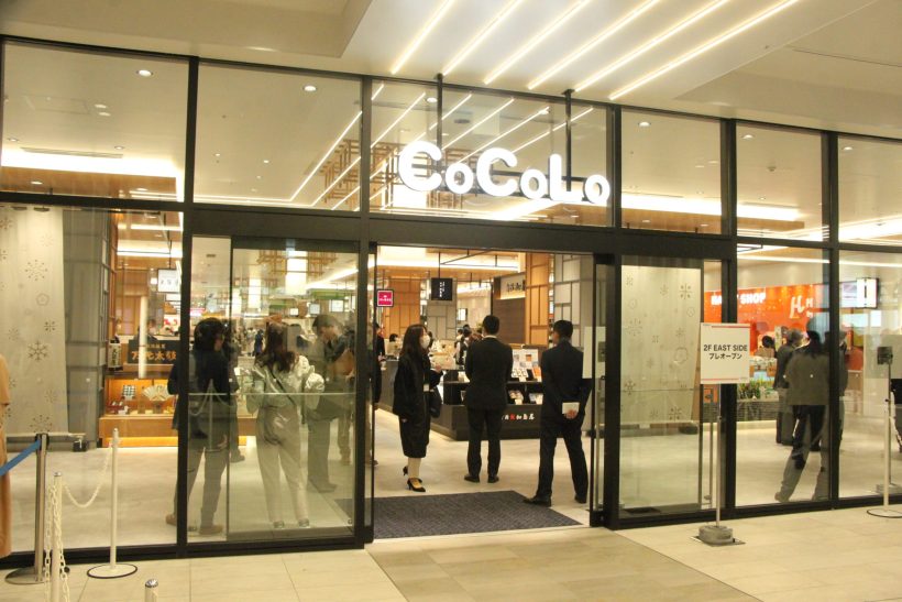 【魅（み）どころぎっしり】JR新潟駅「CoCoLo新潟2F EAST SIDE」がメディア向けに先行内覧会、交流の玄関口にとびきりの50店舗 ...